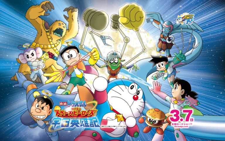 Doraemon All Movies List 1980 - 2025 Doraemon full Movie List